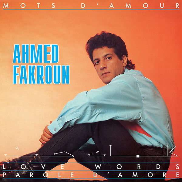 Mots D'Amour | – Wow Cool