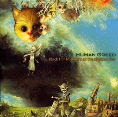 Black Hill: Midnight At The Blighted Star (CD) | Mint (M) Mint (M ...